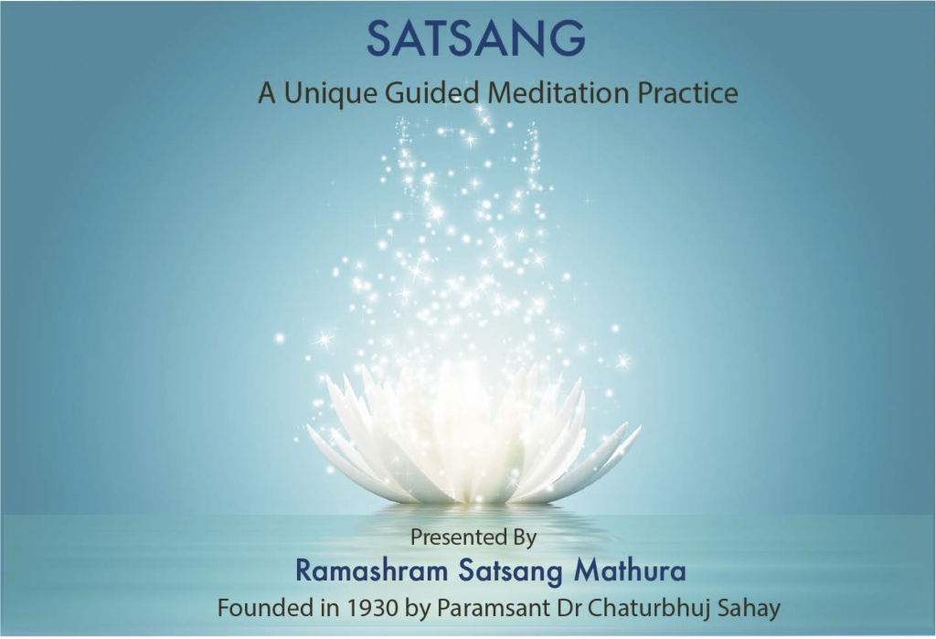 Ramashram Satsang, Mathura – Guided Meditation for Personal Progress ...