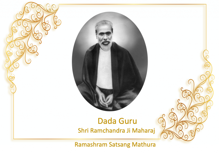 Mahatma Shri Ramchandra Ji Maharaj (1873 – 1931) – Ramashram Satsang ...