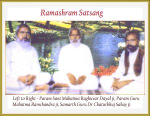 Mahatma Shri Ramchandra Ji Maharaj (1873 – 1931) – Ramashram Satsang ...